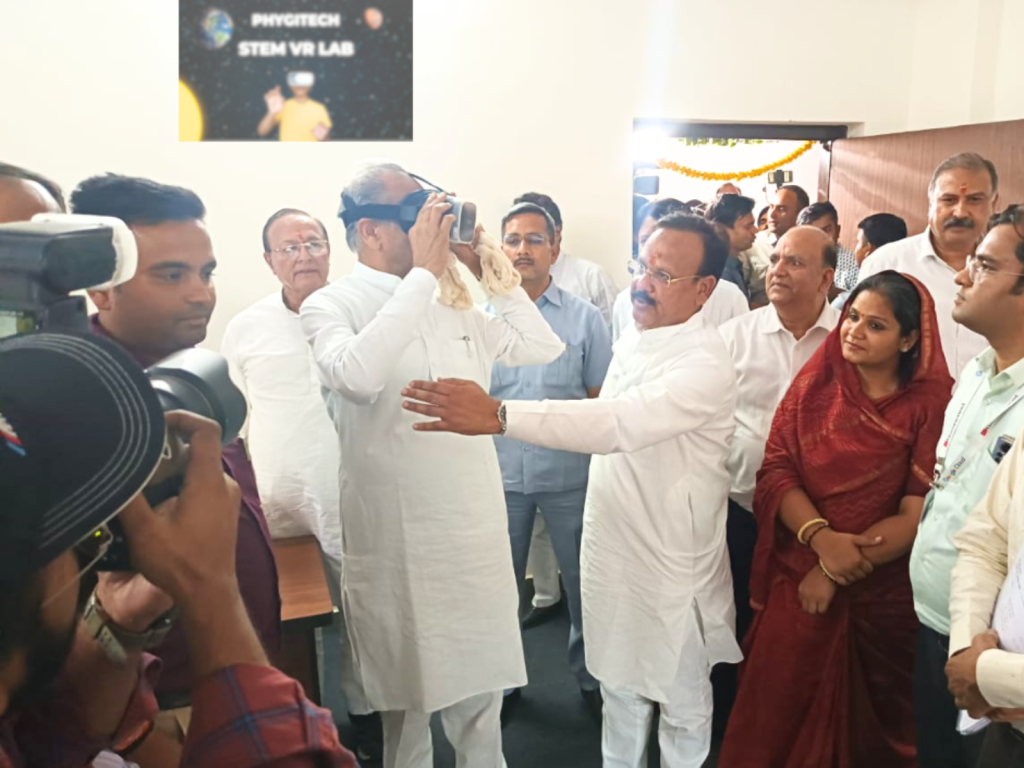 Phygitech Learning Solutions